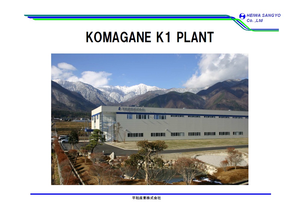 HEIWA SANGYO CO., LTD.